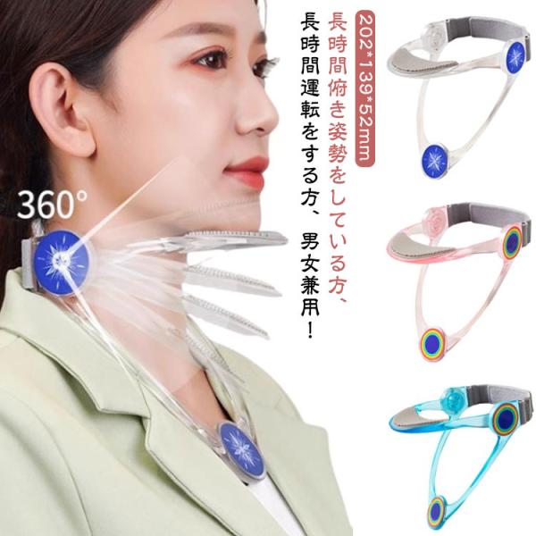 サイズ：大人用：202*139*52mm 重量約98g キッズ用：おすすめ年齢12-18才※サイズ計測には誤差が生じます。