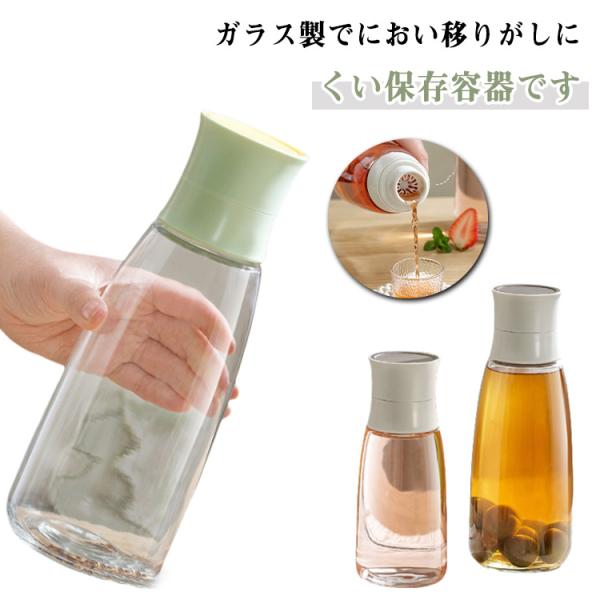 600ml：84*208mm 1000ml：98*263mm