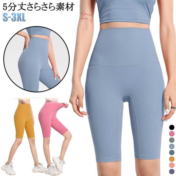 ※サイズ表の実寸法は商品によって1-3cm程度の誤差がある場合がございます。