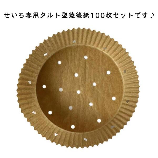 ※実寸はメジャー採寸の為、若干の誤差が生じる場合があります。