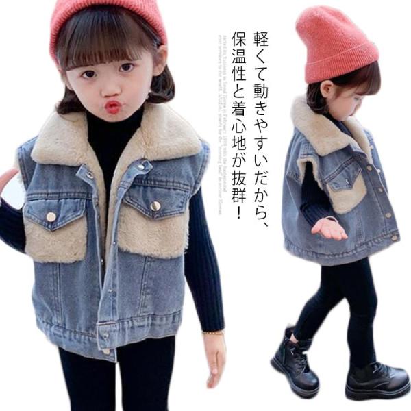 80CM　着丈36/肩幅32/胸囲39(cm)　お勧め身長70-80cm90CM　着丈38/肩幅33/胸囲40(cm)　お勧め身長80-90cm100CM　着丈40/肩幅34/胸囲41(cm)　お勧め身長90-100cm110CM　着丈42...