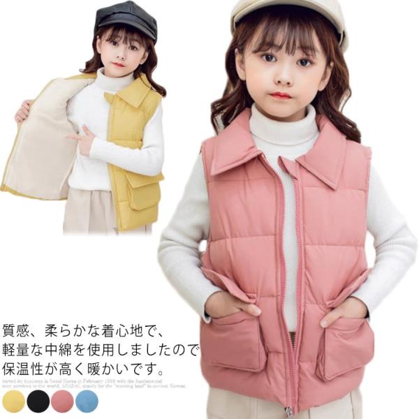 110CM　着丈42/肩幅31/胸囲74(cm)　お勧め身長100-110cm120CM　着丈45/肩幅32/胸囲78(cm)　お勧め身長110-120cm130CM　着丈48/肩幅33/胸囲82(cm)　お勧め身長120-130cm140...