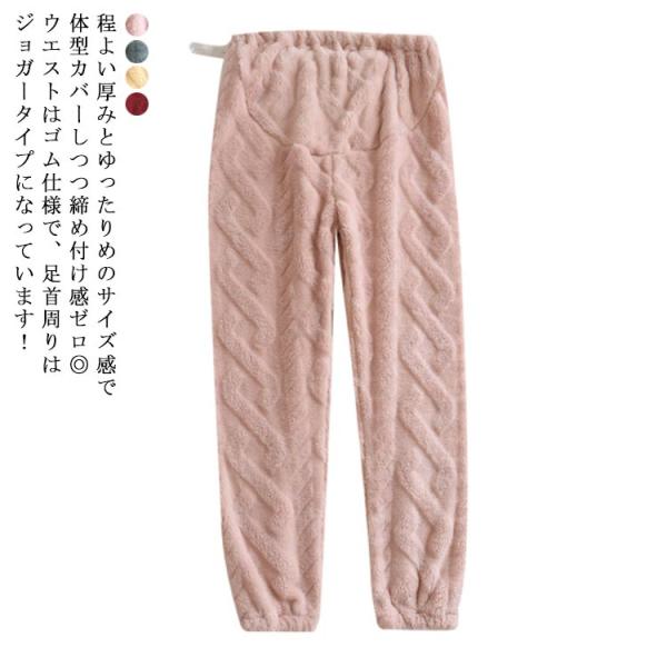 M　着丈96/ヒップ96/裾幅27/ワタリ幅60/股上37(cm)L　着丈98/ヒップ100/裾幅28/ワタリ幅62/股上38(cm)XL　着丈100/ヒップ104/裾幅29/ワタリ幅64/股上39(cm)