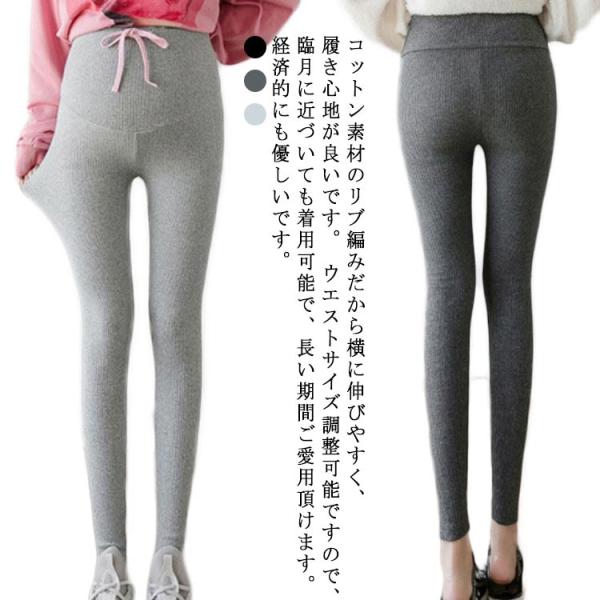 M　着丈96/ヒップ74-100/裾口幅20/ワタリ幅36-60/ウエスト調整可能(cm)L　着丈97/ヒップ78-104/裾口幅21/ワタリ幅38-62/ウエスト調整可能(cm)XL　着丈98/ヒップ82-108/裾口幅22/ワタリ幅40...