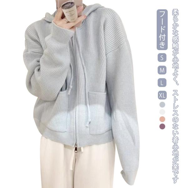 S 身長154-160cm 体重44-47kgM 身長156-162cm 体重49-55kgL 身長158-164cm 体重53-59kgXL 身長160-166cm 体重59-65kg