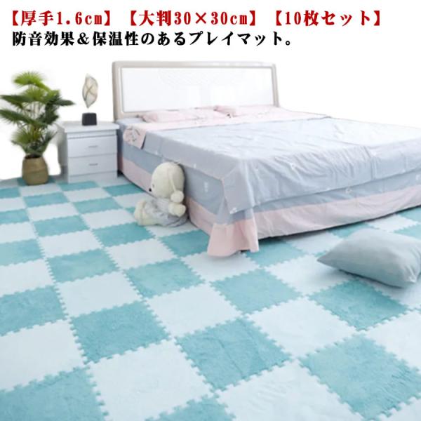 30*30*1.6cm※サイズは平置き実寸になります。サイズ表の実寸法は商品によって1-3cm程度の誤差がある場合がございます。