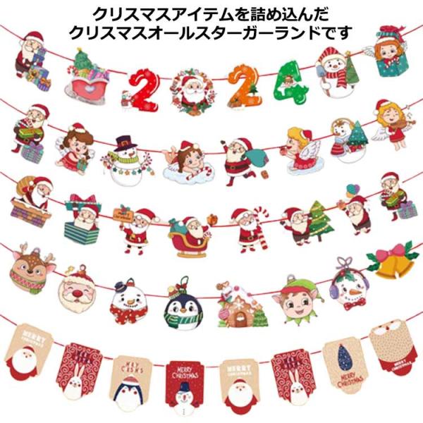 紐の長さ：3ｍ（調節可能）