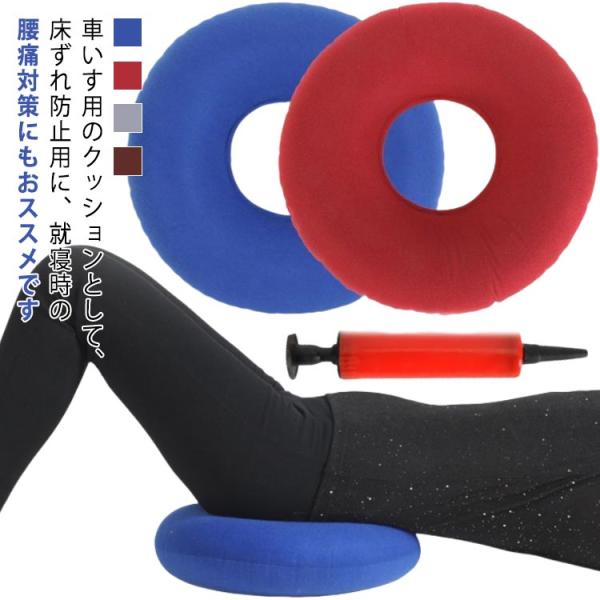 外径35cm 内径11cm ※サイズ表の実寸法は商品によって1-3cm程度の誤差がある場合がございます。