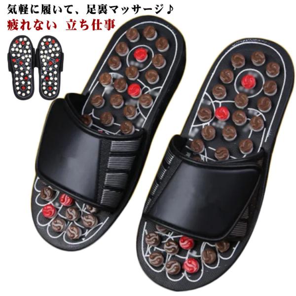 【サイズ】38-39(26.5cm) 40-41(27.5cm) 42-43(28.5cm) 44-45(29.5cm)