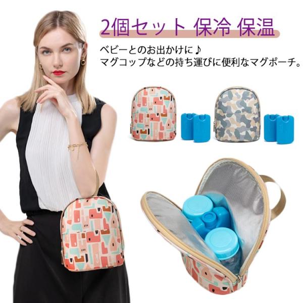 【サイズ】幅16cm マチ10.5cm 高さ21cm  　　※上記サイズは平置き実寸になります。サイズ表の実寸法は商品によって1-3cm程度の誤差がある場合がございます。