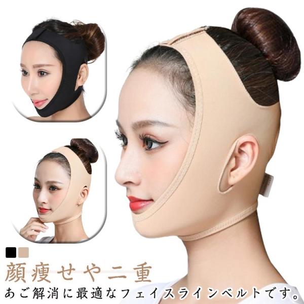 S　顎から頭頂部周り50-59cm　眉丘筋から頭後ろ周り45-53cmM　顎から頭頂部周り60-65cm　眉丘筋から頭後ろ周り54-58cmL　顎から頭頂部周り66-70cm　眉丘筋から頭後ろ周り59-64cmXL　顎から頭頂部周り70-7...