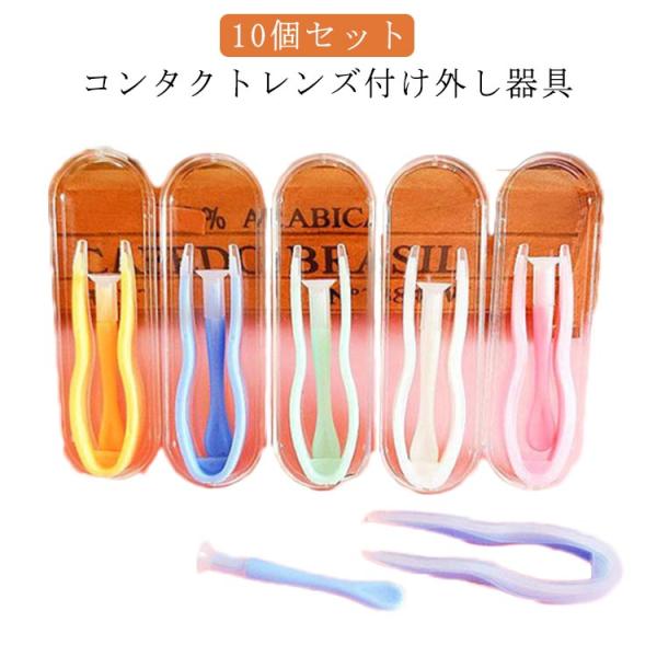 20*70*9mm　※サイズは手作業で測定されますので、多少の誤差が生じる場合がございます。