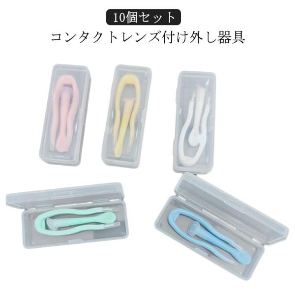 56*20*11mm　※サイズは手作業で測定されますので、多少の誤差が生じる場合がございます。