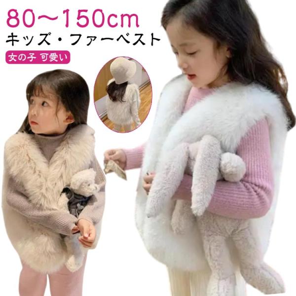 【80】胸囲69　着丈32　おすすめ身長55-70cm　【90】胸囲72　着丈35　おすすめ身長70-82cm　【100】胸囲75　着丈38　おすすめ身長80-85cm　【110】胸囲78　着丈41　おすすめ身長90-97cm　【120】胸...