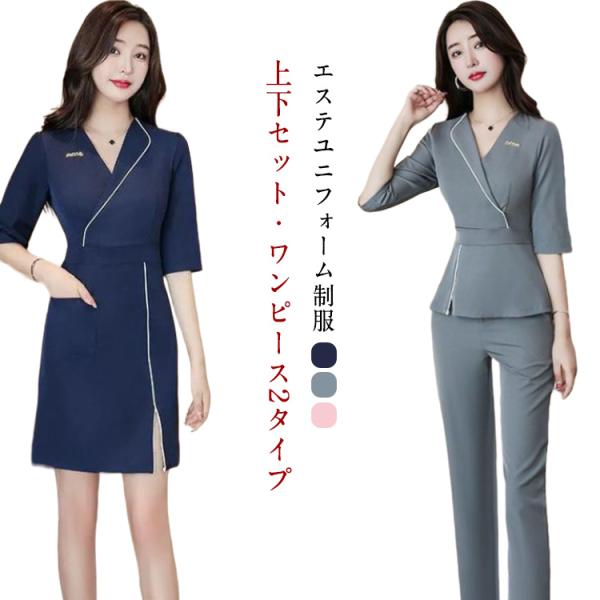 S バスト80cm ウエスト63cm ヒップ82cm<br>M バスト84cm ウエスト66cm ヒップ86cm<br>L バスト88cm ウエスト70cm ヒップ90cm<br>XL バスト92cm ウ...