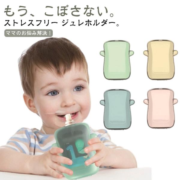 サイズ：14*10*1.2cm※サイズ計測には誤差が生じます。