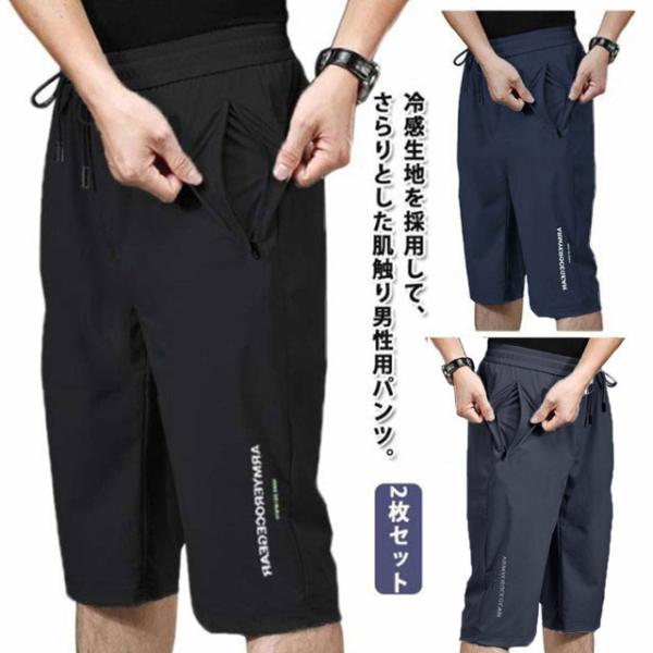 【M】おすすめ体重35-42.5kg【L】おすすめ体重42.5-52.5kg【XL】おすすめ体重52.5-62.5kg【2XL】おすすめ体重62.5-72.5kg【3XL】おすすめ体重72.5-82.5kg【4XL】おすすめ体重82.5-9...