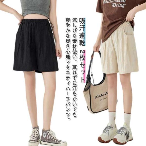 【M】おすすめ体重52.5kg以下【L】おすすめ体重52.5-62.5kg【XL】おすすめ体重62.5-70kg【2XL】おすすめ体重70-77.5kg【3XL】おすすめ体重77.5-90kg※サイズは平置き実寸になります。 サイズ表の実寸...