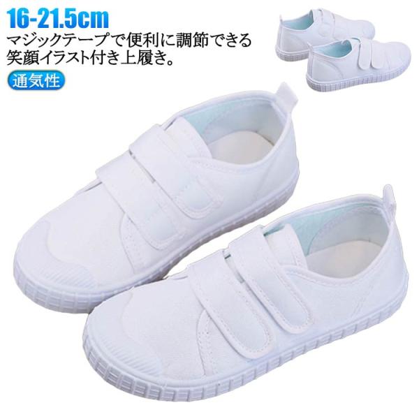 ※実寸はメジャー採寸の為、若干の誤差が生じる場合があります。