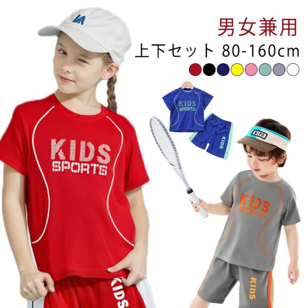 80cm 90cm 100cm 110cm 120cm 130cm 140cm 150cm 160cm サイズ：写真通り ※上記サイズは平置き実寸になります。サイズ表の実寸法は商品によって1-3cm程度の誤差がある場合がございます。