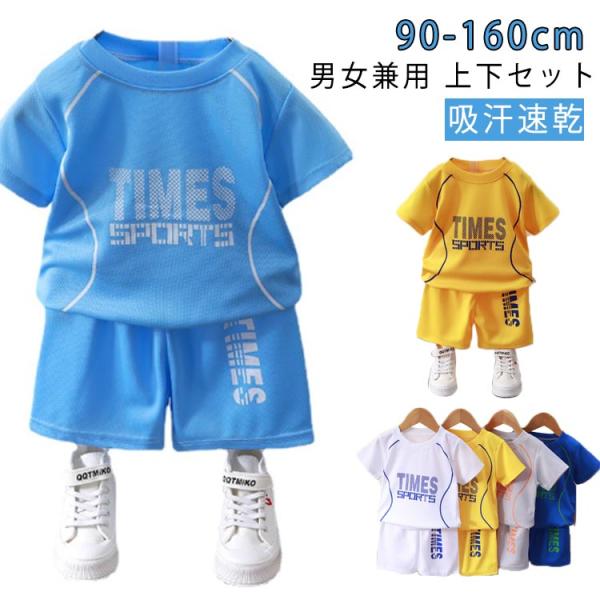 90cm 100cm 110cm 120cm 130cm 140cm 150cm 160cm  サイズ：写真通り ※上記サイズは平置き実寸になります。サイズ表の実寸法は商品によって1-3cm程度の誤差がある場合がございます。