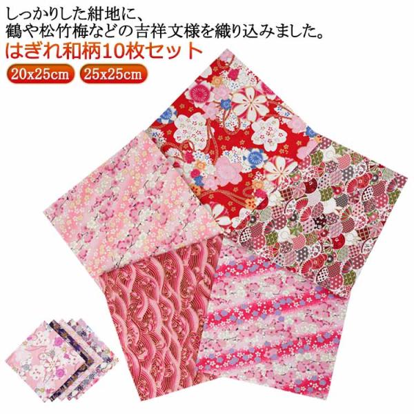 25*25cm   ※サイズ表の実寸法は商品によって1-3cm程度の誤差がある場合がございます。