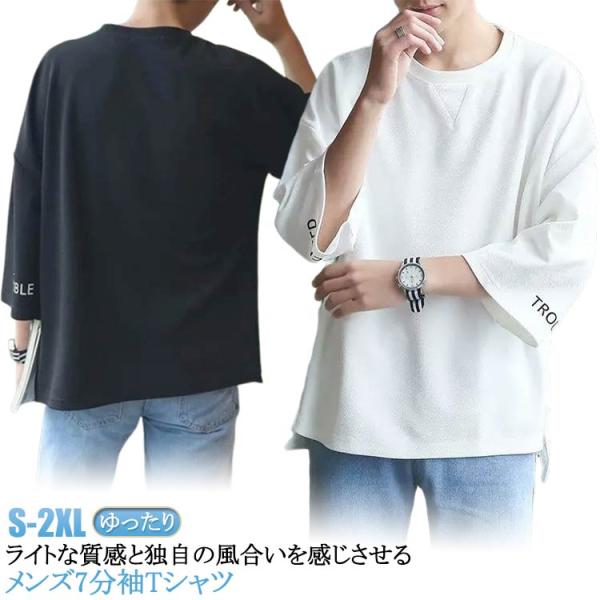 M　肩幅44cm　バスト104cm　着丈62cm　袖丈23cm L　肩幅46cm　バスト108cm　着丈63cm　袖丈24cm XL　肩幅48cm　バスト112cm　着丈64cm　袖丈25cm 2XL　肩幅50cm　バスト116cm　着丈6...