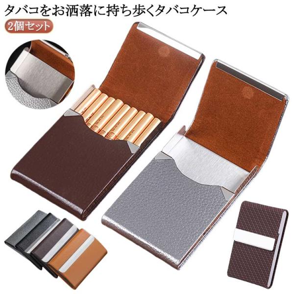 横型：9.5*6.3*1.7cm縦型：9.5*6.0*1.5cm   ※実寸はメジャー採寸の為、若干の誤差が生じる場合があります。