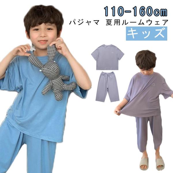 110cm 120cm 130cm 140cm 150cm 160cm サイズ：写真通り ※上記サイズは平置き実寸になります。サイズ表の実寸法は商品によって1-3cm程度の誤差がある場合がございます。