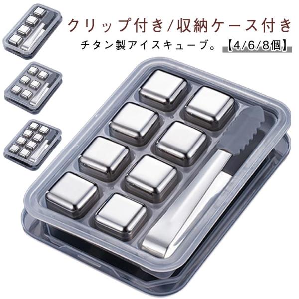 サイズは写真通り