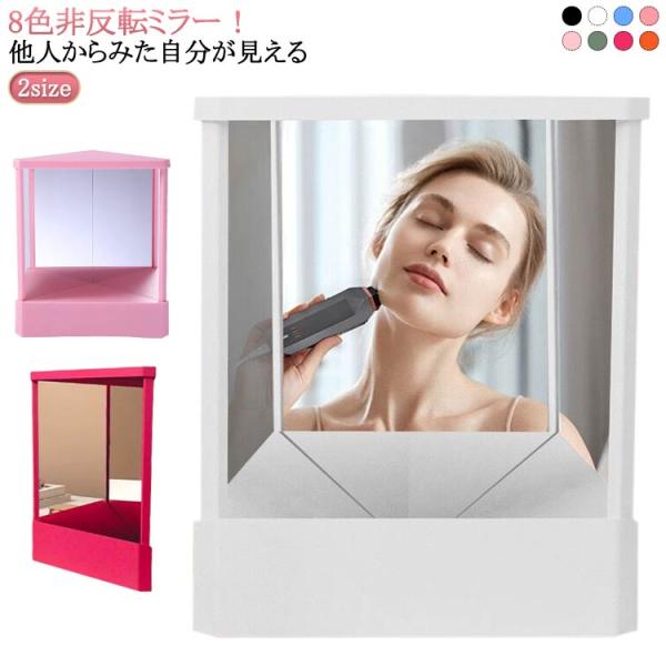 ※実寸はメジャー採寸の為、若干の誤差が生じる場合があります。