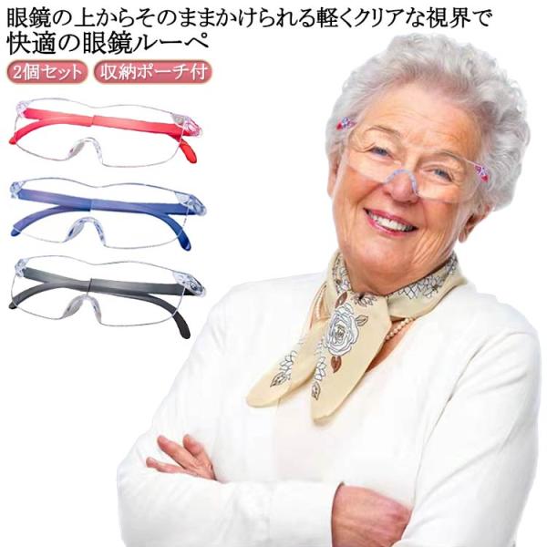 ※実寸はメジャー採寸の為、若干の誤差が生じる場合があります。