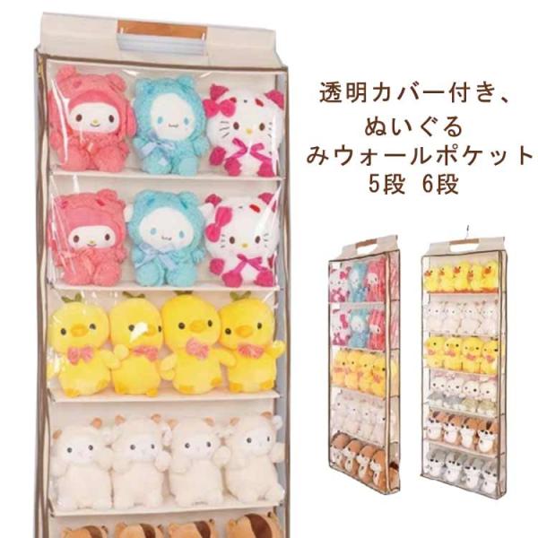 ※サイズ表の実寸法は商品によって1-3cm程度の誤差がある場合がございます。