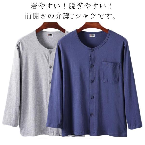 【XL】おすすめ体重50-60kg【2XL】おすすめ体重60-70kg【3XL】おすすめ体重70-80kg【4XL】おすすめ体重80-90kg【5XL】おすすめ体重90-100kg