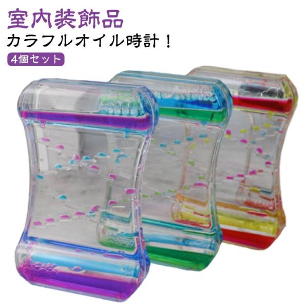 サイズ：9*3.5*14cm 重量0.31kg※サイズ計測には誤差が生じます。