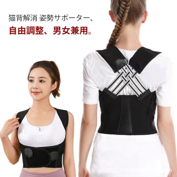 【S】おすすめ体重22.5-27.5kg【M】おすすめ体重27.5-46kg【L】おすすめ体重47.5-56kg【XL】おすすめ体重56-60kg【2XL】おすすめ体重60-66kg【3XL】おすすめ体重66-74.5kg