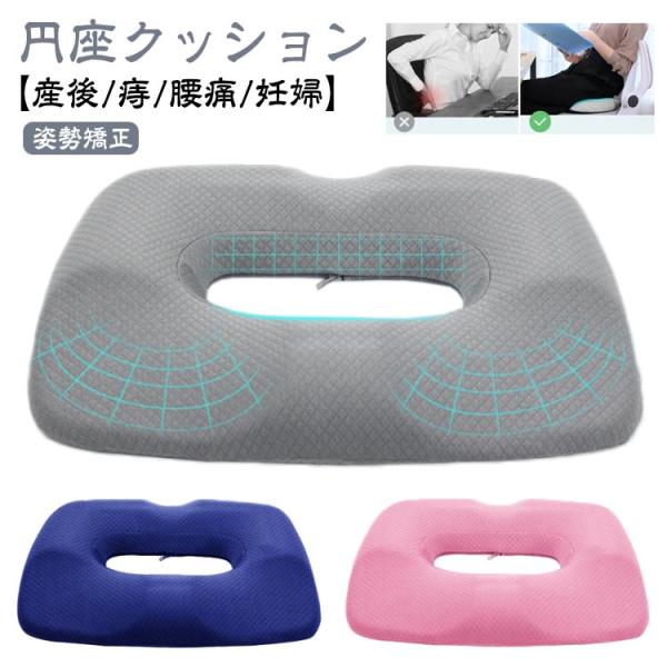 サイズ（約）：45*30cm、厚さ7m