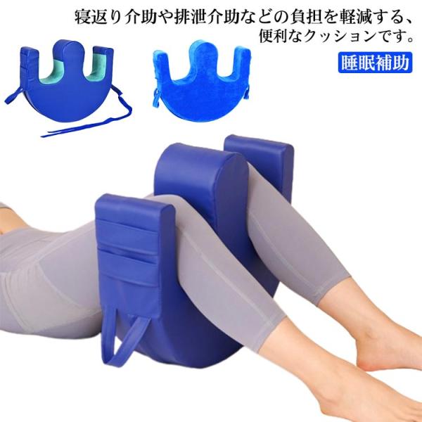 45×39cm*体重60kg以内使用