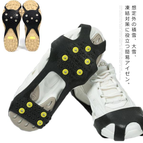 M　約22.5-24.5cmL　約25-27.5cm