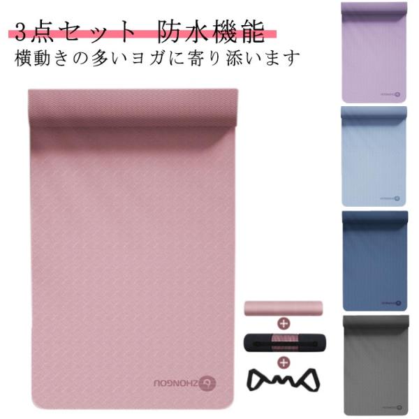 185*61cm/厚さ6mm 185*61cm/厚さ8mm 185*61cm/厚さ10mm