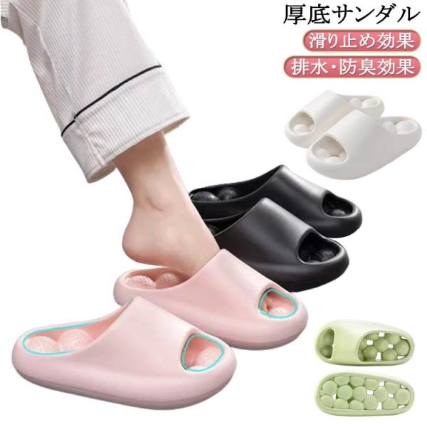 36〜37（23.0cm〜23.5cm）　38〜39（24.0cm〜24.5cm）　40〜41（25.0cm〜25.5cm）