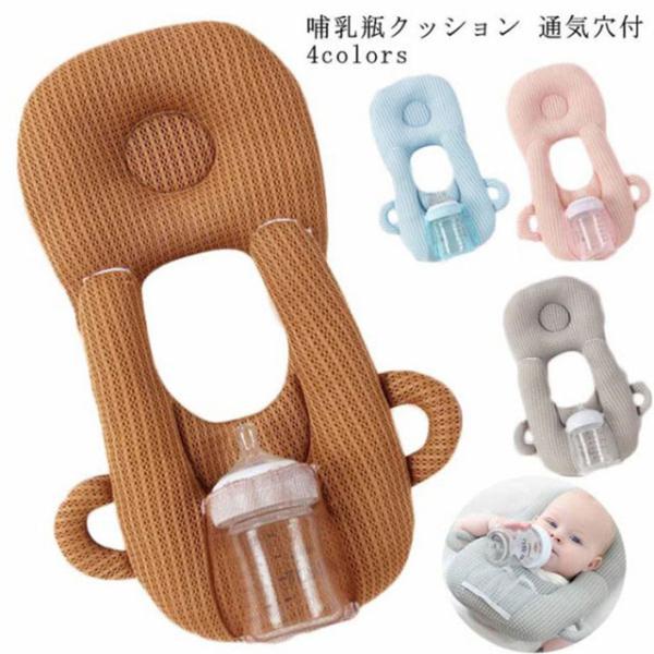 約 高さ45cm*横27cm*奥行5cm