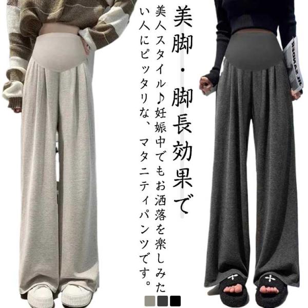 【F】おすすめ体重45-57.5kg【L】おすすめ体重57.5-67.5kg【XL】おすすめ体重67.5-82.5kg【2XL】おすすめ体重82.5-100kg