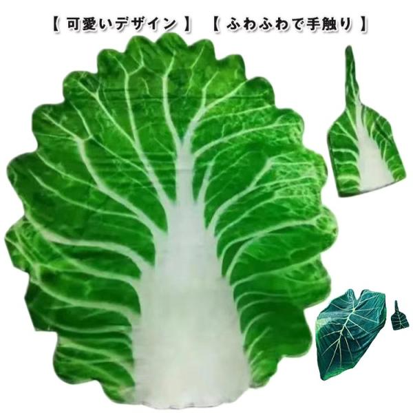 サイズ：85×85cm※サイズ計測には誤差が生じます。