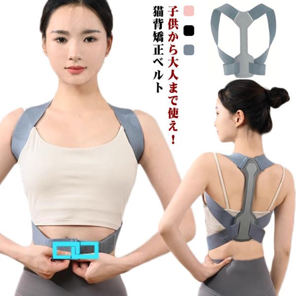 【S】おすすめ身長145-160cm おすすめ体重35-50kg【M】おすすめ身長155-175cm おすすめ体重50-65kg【L】おすすめ身長165-185cm おすすめ体重65-85kg