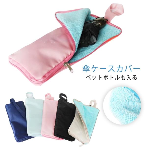 サイズ：28*12.5cm 34*11cm 36*12.5cm 38*12.5cm 32*10cm 25*10cm 22*10cm 32*12cm※サイズ計測には誤差が生じます。