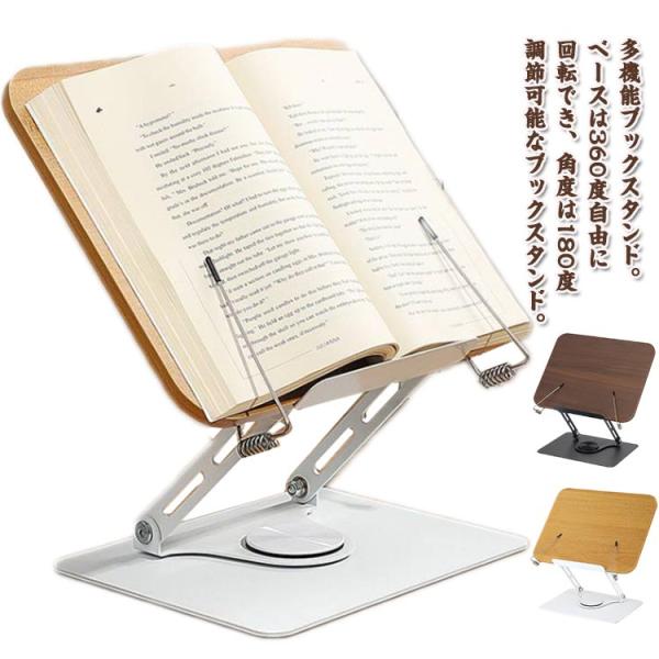 サイズ：30*24cm 重量約1.4kg 厚さ約1cm※サイズ計測には誤差が生じます。