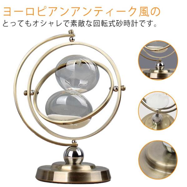 15分：13＊19＊20cm 30分：13＊19＊26cm 60分：13＊19＊26cm