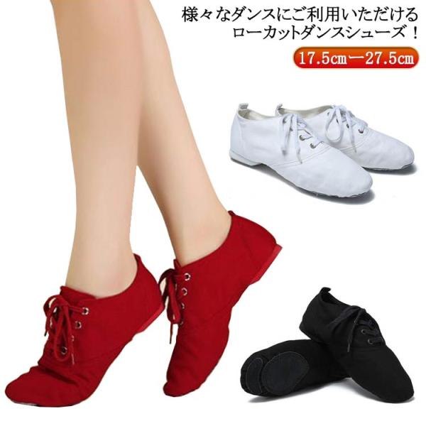 25(17.5cm) 26(18cm) 27(18.5cm) 28(19cm) 29(19.5cm) 30(20cm) 31(20.5cm) 32(21cm) 33(21.5cm) 34(22cm) 35(22.5cm) 36(23cm) ...