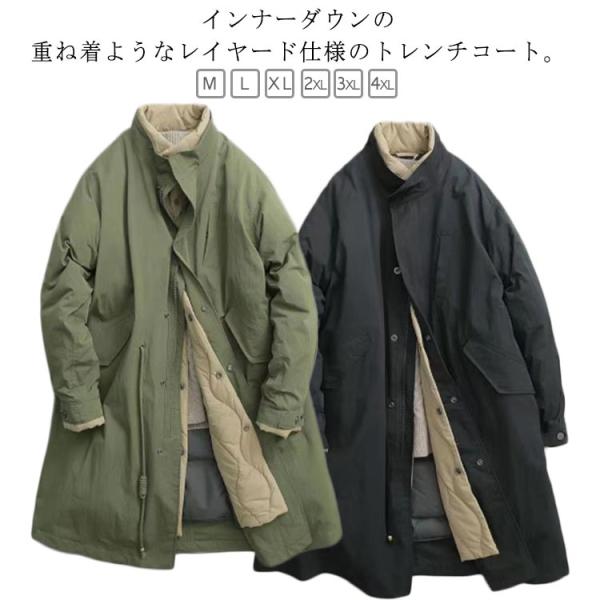 【M】着丈84cm 袖丈58cm バスト106cm 肩幅42cm<br>【L】着丈85cm 袖丈59cm バスト110cm 肩幅43cm<br>【XL】着丈86cm 袖丈60cm バスト114cm 肩幅44cm&lt...